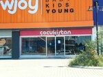 Çocukistan (2000 Evler Mah., 76068. Sok., No:5, Seyhan, Adana), çocuk mağazaları  Adana'dan