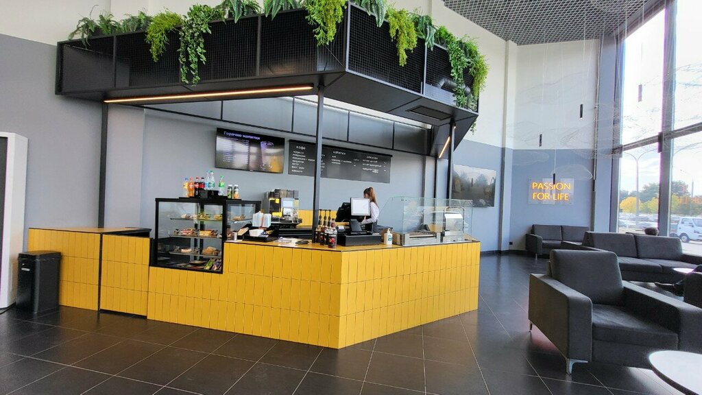 Kafe Кафе, Minsk, foto