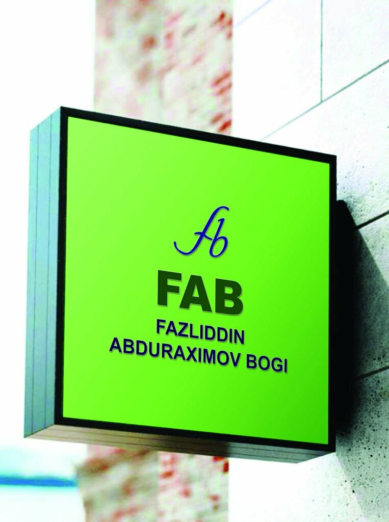 Tarım firmaları Fazliddin Abduraximov bogi, Andican eyaleti, foto