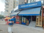 Serkan Market (Adana, Çukurova, Şair Hasibe Hatun Cad., 49), market  Adana'dan