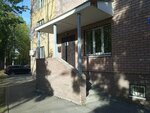 Корпорация Чгк (Timiryazeva Street No:29Б), i̇nsan kaynakları şirketleri  Nijni Novgorod'dan