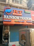 Rainbow traders (Shivram Dewan Mal Road No:67), otomobil yedek parçaları  Karaçi'den