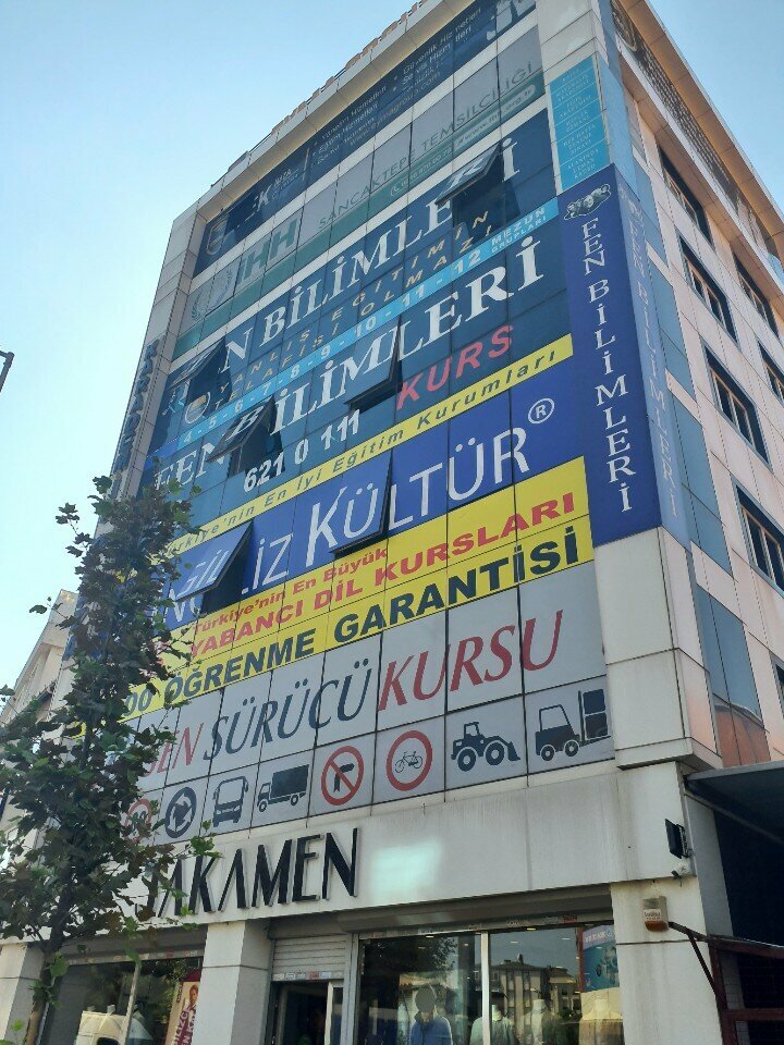 Sivil toplum kuruluşları İhh Sancaktepe Temsilciliği, İstanbul, foto
