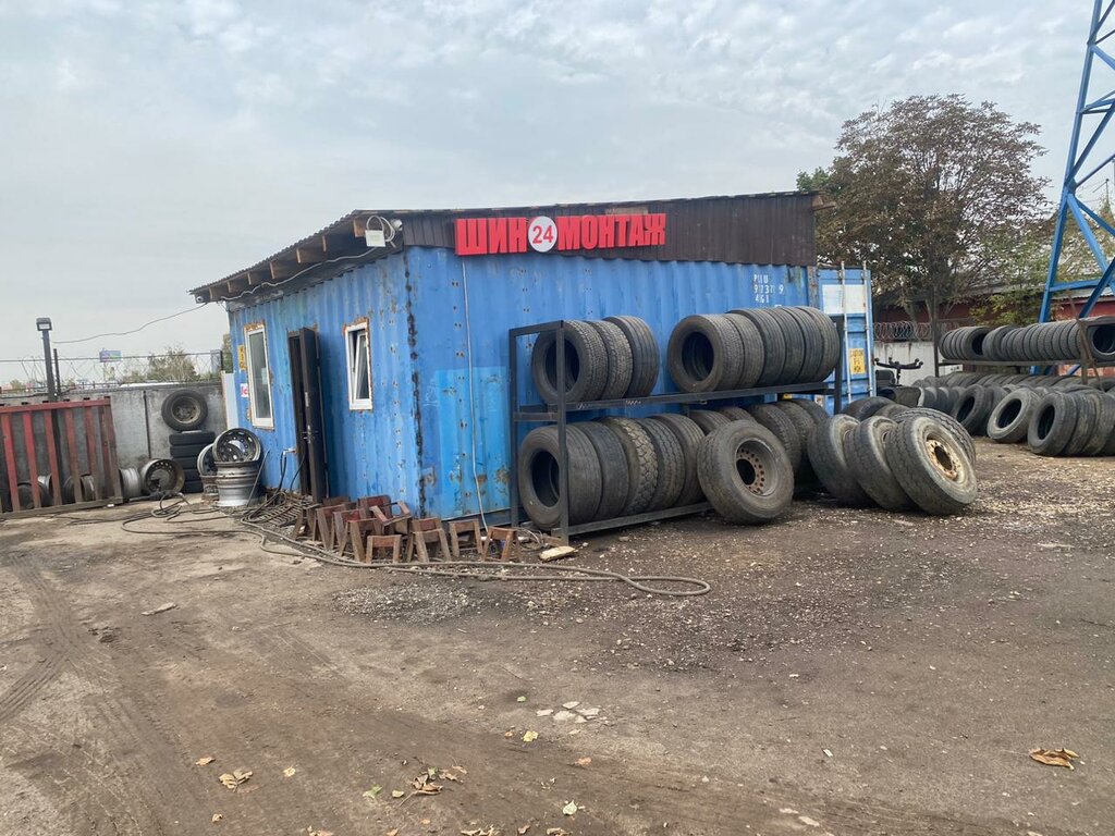 Oto lastik tamiri Шиномонтаж, Kotelniki, foto