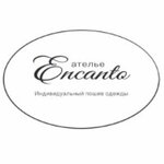 Encanto (Kuybysheva Street No:84), terziler  Kaliningrad'dan