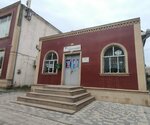 Azərpoçt 8 saylı Gəncə filialı (Üzeyir Hacıbəyli küçəsi No:371, Ganja), postahane, ptt  Gence'den