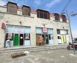 Al Market (Ganja, Mövlana İbrahim küçəsi), market  Gence'den