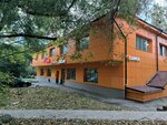 Халва (Krasnogo Mayaka Street No:15Б), parsel otomatı  Moskova'dan