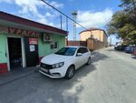 Pay-Go (Port-Petrovskiy tupik No:5), ödeme terminali  Makhachkala'dan