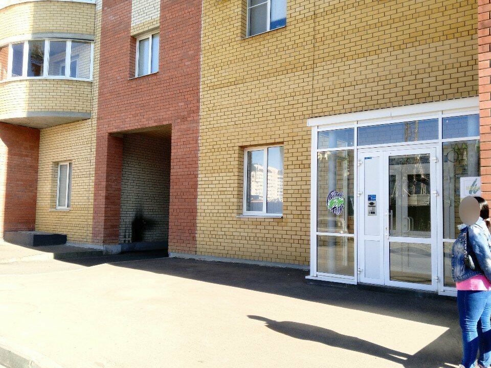 Dövmeciler Тату-студия, Tambov, foto