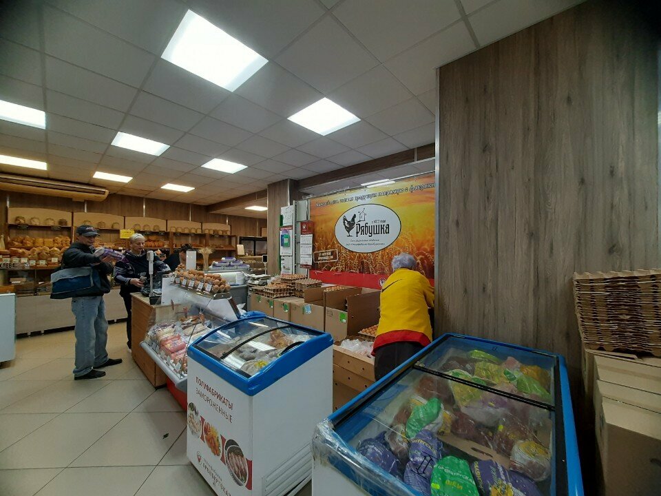 Market Рябушка, Orenburg, foto