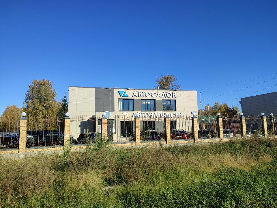 Leasing hizmetleri Финлайн-Пермь, Perm, foto