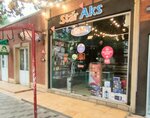 Star Aks (Zülfü Hacıyev küçəsi No:52C), cep telefonu aksesuarları  Gence'den