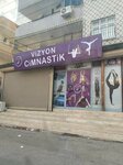 Vizyon cimnastik (Bahçeşehir Mah., Mehmet Fuat Dıblan Blv., Seyhan, Adana), spor alanı  Adana'dan