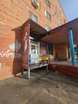 Kamiliya (ulitsa Nikolaya Khudenko No:3), kuaförler  Omsk'tan