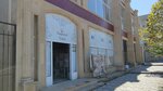 İmperial Xalça (Ganja, Mir Jalal Pashayev Street), halı mağazaları  Gence'den