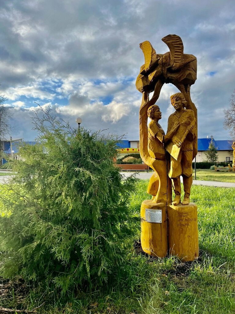 Kültür ve eğlence parkları Центральный сквер, Udmurtiya, foto