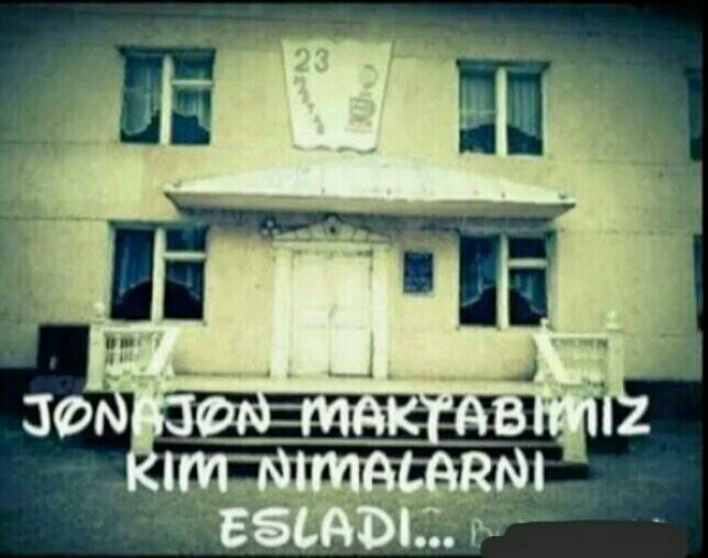 Ortaokul School No. 23, Nemengan eyaleti, foto