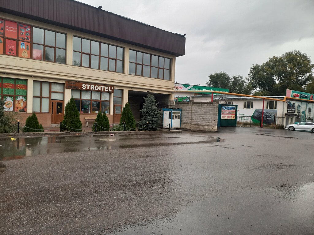 Süpermarket Keys, Almatı eyaleti, foto