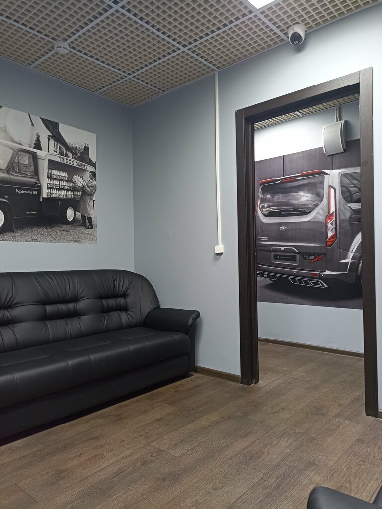 Otomobil servisi Ford Transit Service, Moskova, foto
