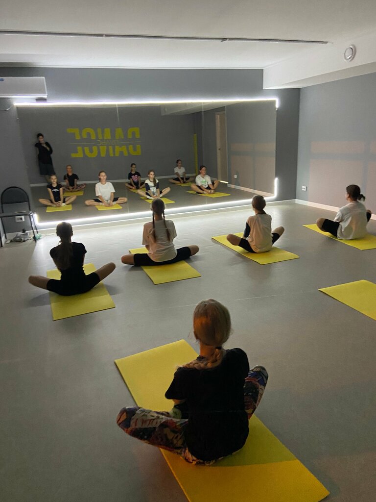 Dans okulları Dance пульс, Voljski, foto