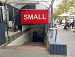Kaspi Bank (Meńdiqulov býlvary No:98, Samal-2 shaǵyn aýdany), atm'ler  Almatı'dan