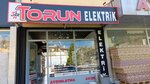 Torun Elektrik (Şeyh Şamil Mah., Sızma Sok., No:22, Selçuklu, Konya), elektrik ürünleri  Konya'dan