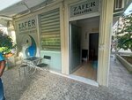 Zafer güzellik salonu (İzmir, Karşıyaka, Şemikler Mah., 6295/1 Sok., 14A), güzellik salonu  İzmir'den