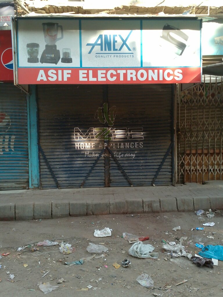 Elektronik eşya mağazaları Asif sons javaid electronics, Karaçi, foto