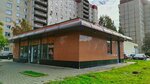 Почтомат (Gakkelevskaya Street No:33А), parsel otomatı  Saint‑Petersburg'dan