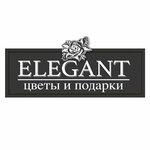 Elegant flowers decor (Onezhskaya ulitsa No:1, Karasunskiy City administrative district, mikrorayon Kamvolno-sukonny Kombinat), çiçekçiler  Krasnodar'dan