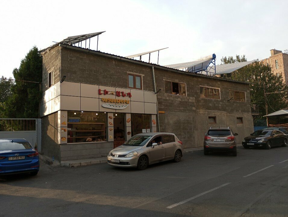Ekmek fırını Bakery, Erivan, foto