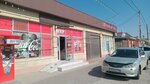 Kaspi Bank (Shymkent, Samal-3 yqsham aýdany), atm'ler  Çimkent'ten (Şımkent'ten)