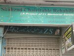 Shahzad charitable rehabilitation (Zainabia Road No:MC8/23), tıp merkezleri ve klinikler  Karaçi'den
