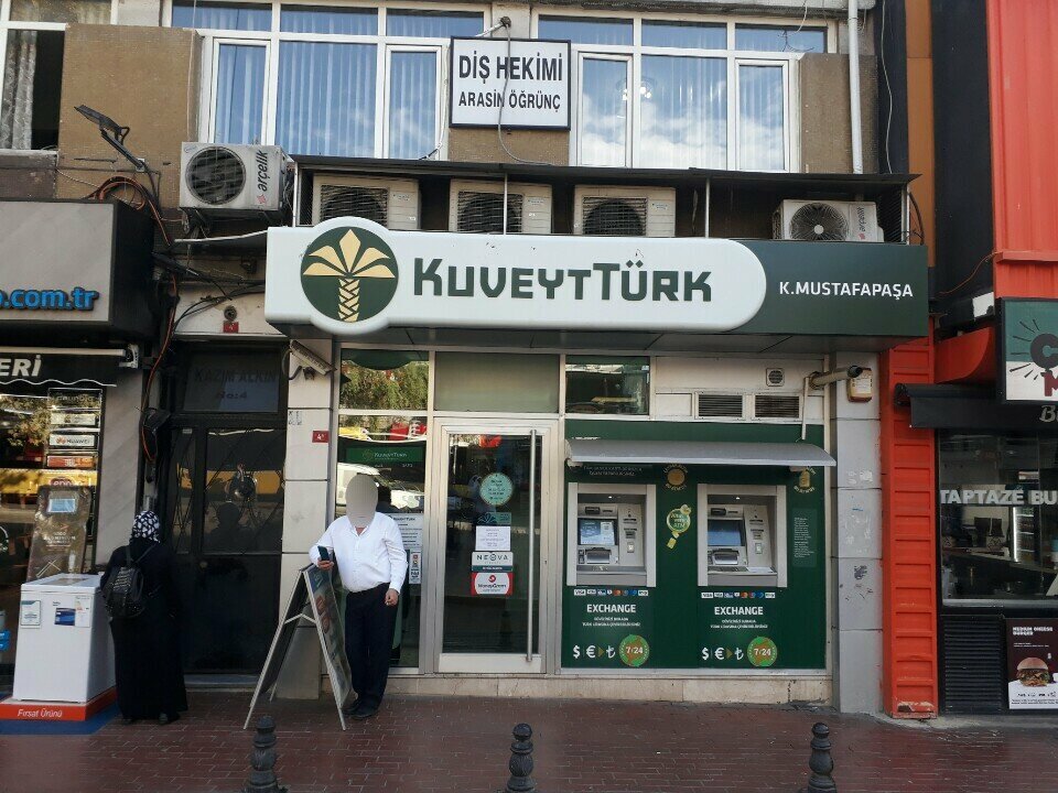 ATM'ler Kuveyt Türk ATM, İstanbul, foto