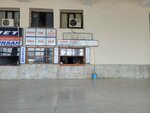 Kozan Birlik (Kozan Cad., No:97A, Yüreğir, Adana), otobüs biletleri  Adana'dan