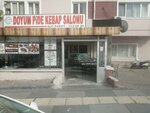 Doyum Pide Kebap Salonu (Emek Mah., Kırım Cad., No:14-15, Çankaya, Ankara), kafe  Ankara'dan
