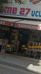 Home 27 Ucuzluk Merkezi (Hamdi Kutlar Cad., No:111B, Şahinbey, Gaziantep), toptancılar  Gaziantep'ten