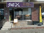 Patix (İzmir, Karşıyaka, Şemikler Mah., 6295/1 Sok., 2A), petshop  İzmir'den