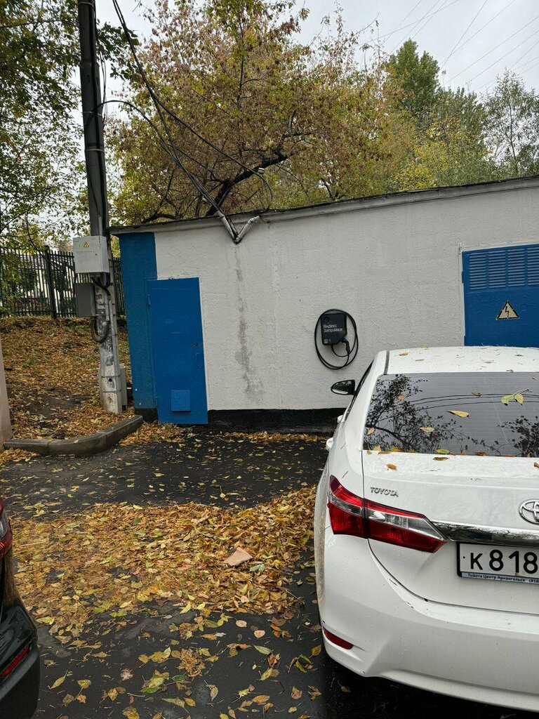 Elektrikli oto şarj istasyonları Яндекс Заправки, Moskova, foto