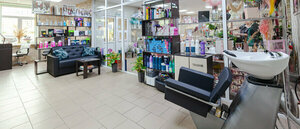 Beauty (ploshchad Svobody No:19), güzellik salonu  Naro‑Fominsk'ten