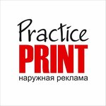 Practice Print (Manýıl kóshesi No:10), reklam ajansları  Almatı'dan