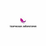 Творческая лаборатория (Aviatorov Baltiki Avenue No:13), meslek kursları
