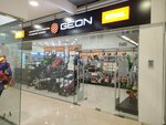 Stihl (Tipanova Street No:21), elektrik ve benzinle çalışan aletler  Saint‑Petersburg'dan