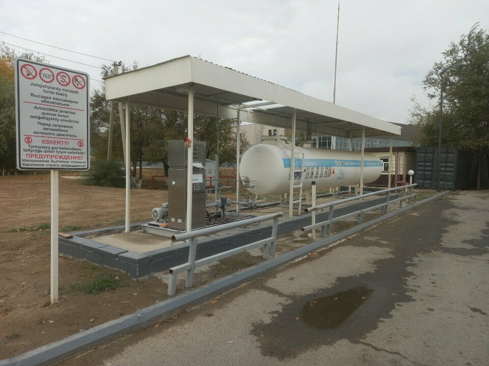 Benzin istasyonu GasEnergy, Kızılorda, foto