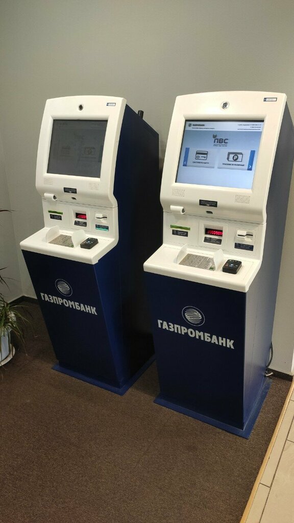 Ödeme terminali Газпромбанк, Arhangelsk, foto
