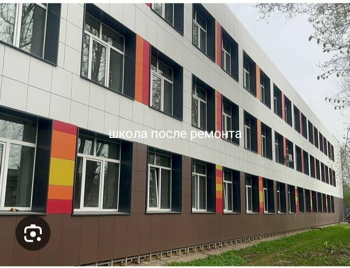 Ortaokul Mbou SOSh № 13 im. V. A. Dzhanibekova g. Shchelkovo, Şçolkovo, foto