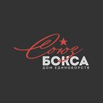 House of Martial Arts Soyuz Boksa (Uglichskaya Street No:дв12к2), spor kulüpleri  Moskova'dan