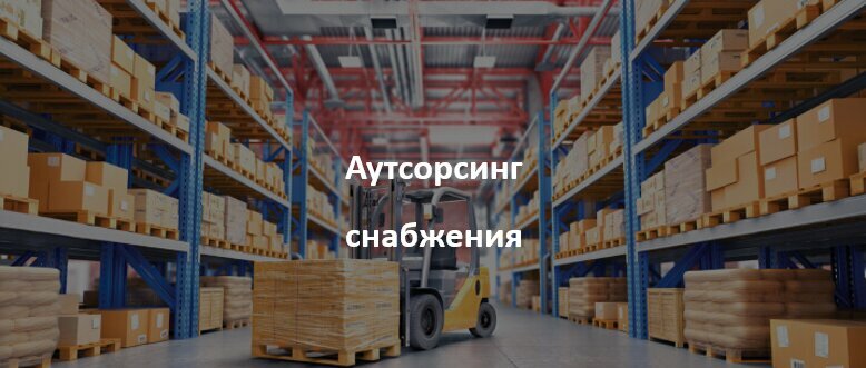 Aydınlatma teknolojileri Luxprom, Moskova, foto