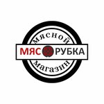 Мясорубка (Zavodoukovskaya ulitsa No:12, Tyumen), kasap, şarküteri  Tiumen'den